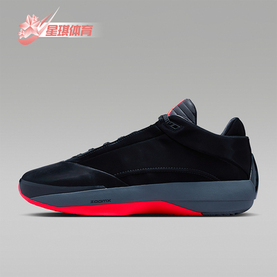 Nike/耐克正品JORDANAirJordan40PF新款男经典篮球鞋IM7993-001
