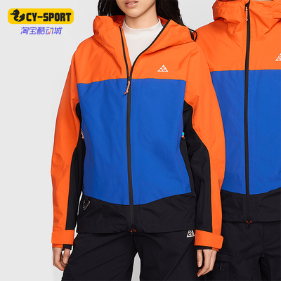 Nike/耐克正品运动男士宽松休闲梭织连帽夹克外套HJ2688-819