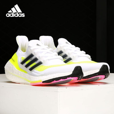 阿迪达斯男女舒适运动跑步鞋
