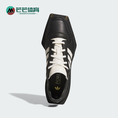 Adidas/阿迪达斯正品三叶草女士运动经典低帮耐磨休闲鞋JP9073