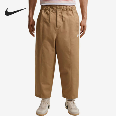 Nike/耐克正品Sportswear Club男士宽松运动长裤IQ4942-297