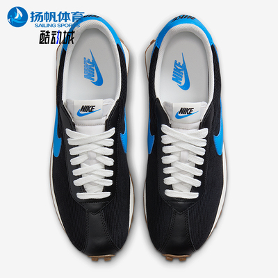 Nike/耐克正品LD-1000 SE男士系带薄底休闲轻便运动鞋HV4455-001