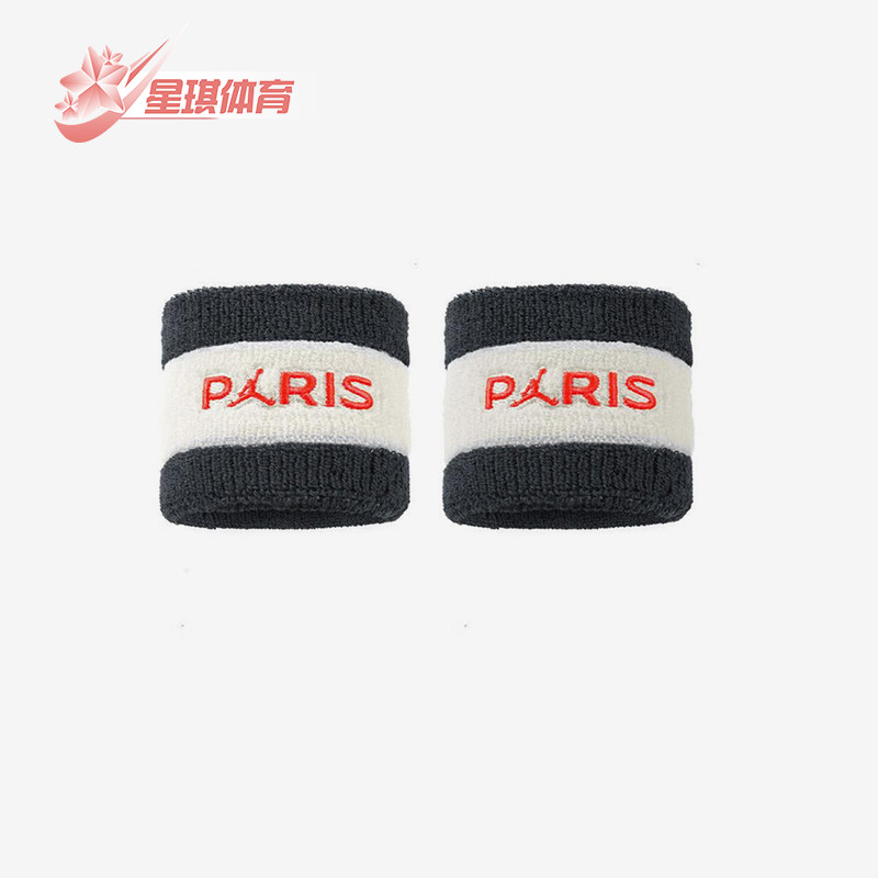 Nike/耐克正品JORDAN 男士训练透气经典运动护腕J1009663097OS