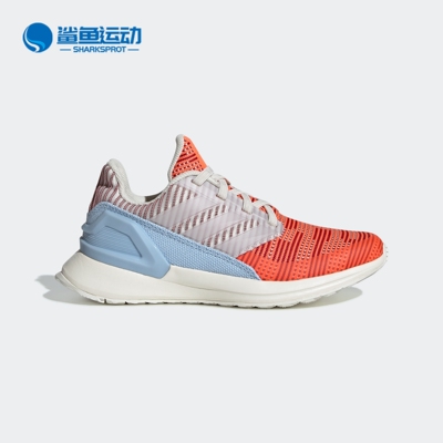 阿迪达斯儿童运动童鞋G27308