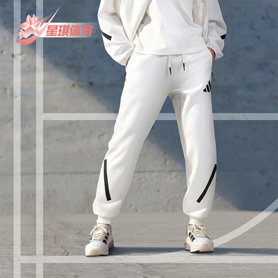 阿迪达斯女士简约时尚束脚长裤