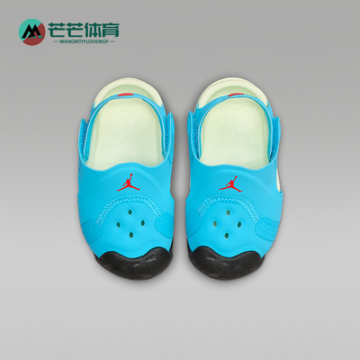 Nike/耐克正品婴童舒适透气低帮圆头魔术贴凉鞋HV8553-400