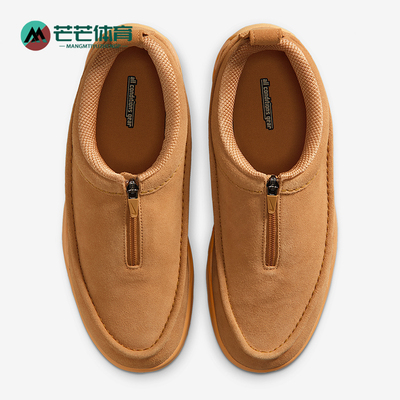 Nike/耐克正品ACG Izy SE男士耐磨低帮拉链减震运动鞋IH3750-200