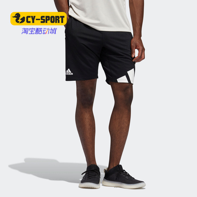 Adidas/阿迪达斯正品新款男子时尚透气休闲运动短裤 GL8943
