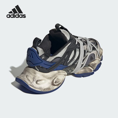 Adidas/阿迪达斯正品新款男女轻机甲耐磨厚底跑步鞋JS1589
