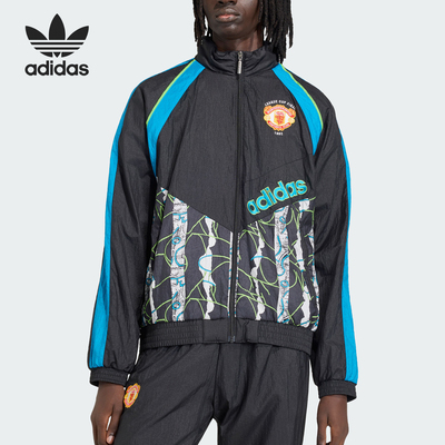 Adidas/阿迪达斯正品三叶草新款男黑蓝色足经典球夹克外套KD5815