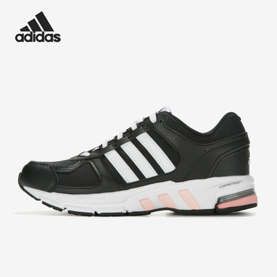 Adidas/阿迪达斯官方正品新款EQT女子运动休闲减震跑步鞋FU8354
