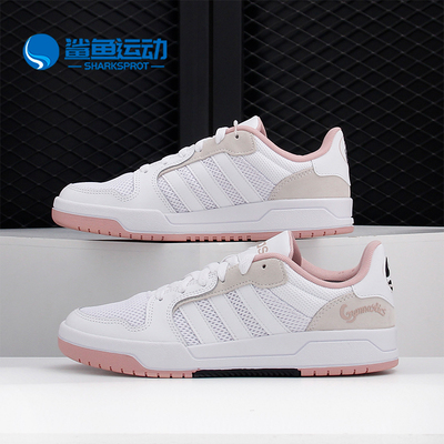 阿迪达斯男子板鞋FX4026