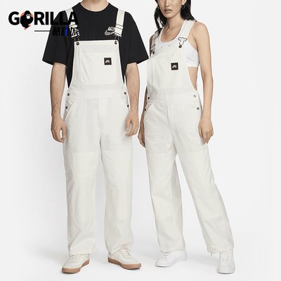 Nike/耐克男女运动滑板背带裤