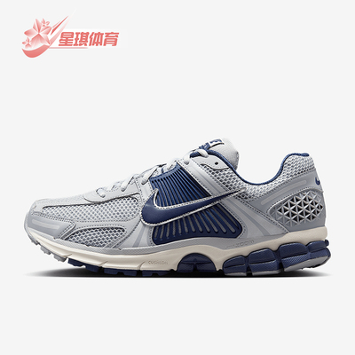 Nike/耐克正品Zoom Vomero 5 男士低帮复古运动鞋FB9149-003