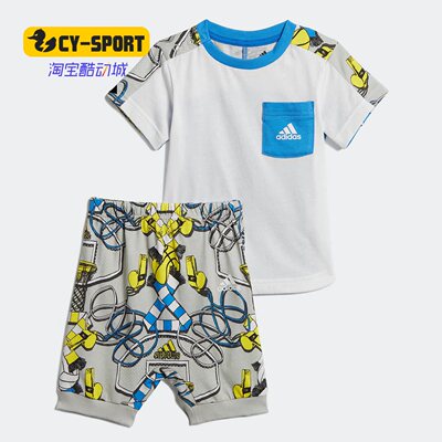 阿迪达斯正品婴童短袖套服