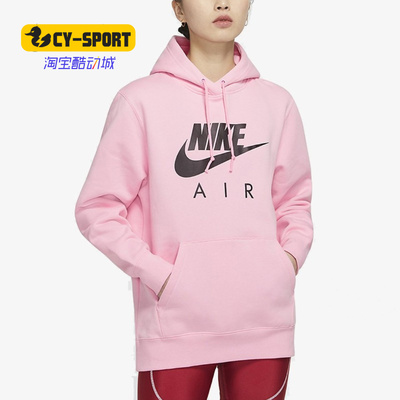 nike春季休闲运动da3192套头卫衣