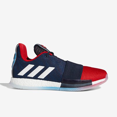 Adidas阿迪达斯正品Harden Vol.3男款低帮实战运动篮球鞋EE3954