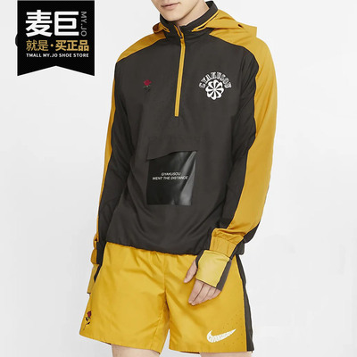 耐克正品男子运动卫衣