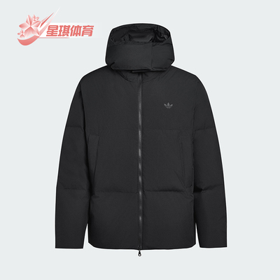Adidas/阿迪达斯正品三叶草男士休闲宽松保暖运动羽绒服KG4895