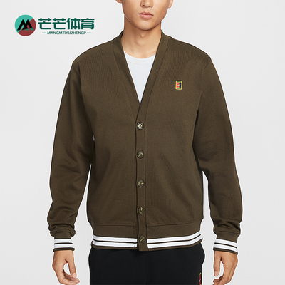 Nike/耐克正品Court Fairway男士休闲针织复古运动外套IQ3973-212