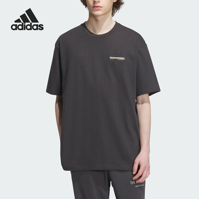 阿迪达斯男士宽松运动短袖