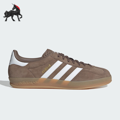 Adidas/阿迪达斯正品新款三叶草男女复古时尚系带休闲板鞋JQ0175