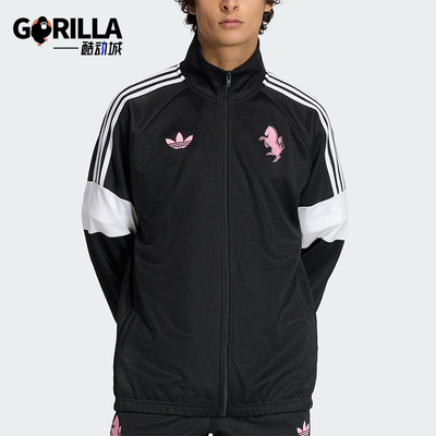 Adidas/阿迪达斯正品三叶草男士拉链立领足球运动刺绣夹克KC7799