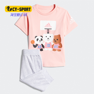 阿迪达斯小童印花短袖运动套装