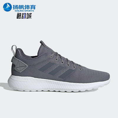 Adidas/阿迪达斯正品夏季款男士缓震运动经典耐磨跑步鞋FW9708
