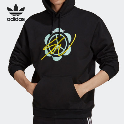 Adidas/阿迪达斯男子连帽卫衣