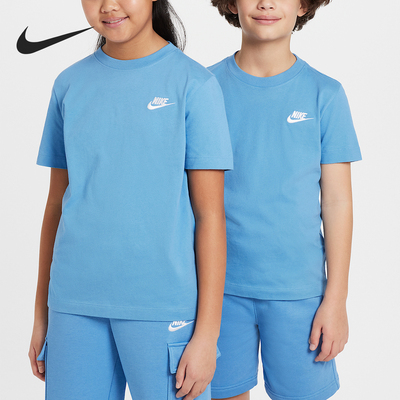 Nike/耐克正品春季新款大童休闲运动宽松户外短袖FZ5177-415