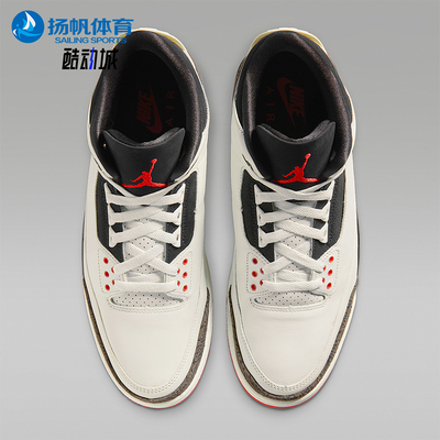Nike/耐克正品Jordan男士低帮时尚复古运动篮球鞋IF4396-103