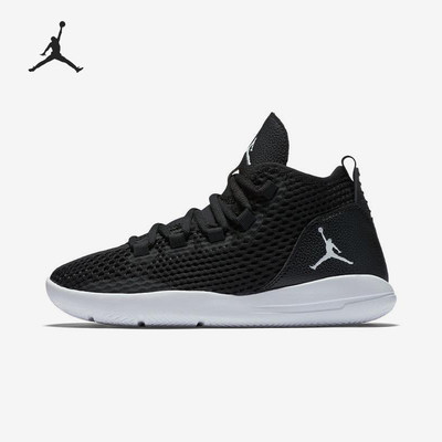 Nike耐克Jordan正品Reveal童中帮运动休闲缓震篮球鞋834126-010