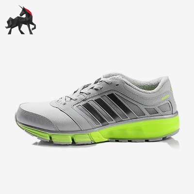 Adidas/阿迪达斯正品CLIMAWARM男士低帮透气运动耐磨跑步鞋D66732