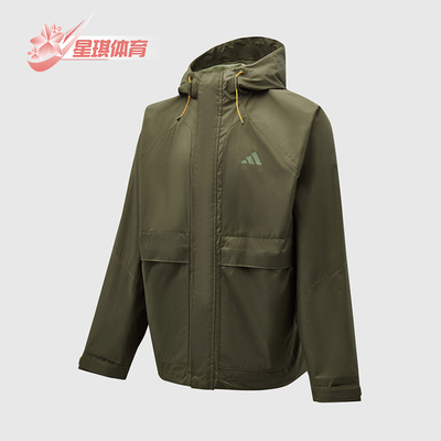 Adidas/阿迪达斯正品2026年新款男士宽松休闲梭织夹克外套KR2494