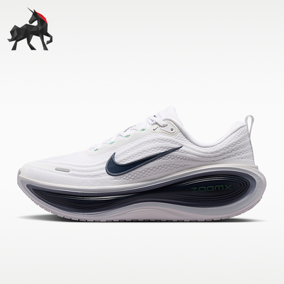 Nike/耐克正品Vomero Plus男士经典耐磨运动跑步鞋HV8150-109