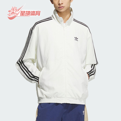 Adidas/阿迪达斯正品三叶草男士经典立领三条纹梭织外套KC1455