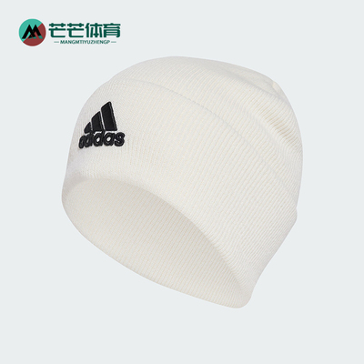 阿迪达斯男女运动保暖绒线帽