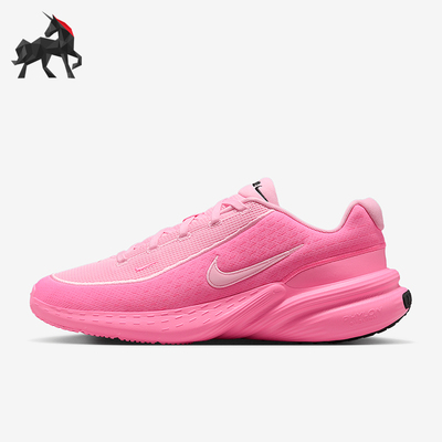 Nike/耐克正品Uplift SC男士厚底耐磨缓震经典运动鞋IB2765-602