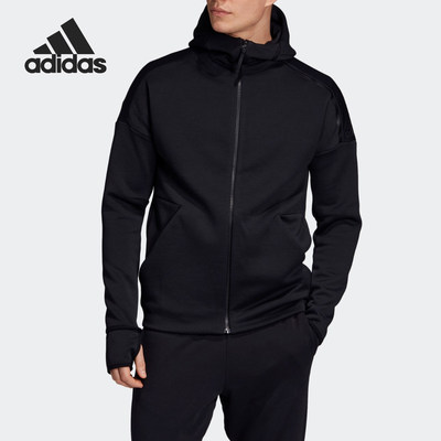 Adidas/阿迪达斯正品  男子M ZNE hd FR针织外套 EB5230