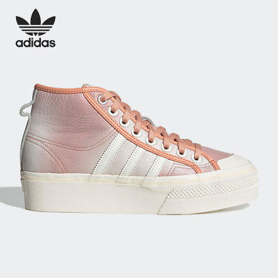 阿迪达斯NIZZA男女休闲板鞋