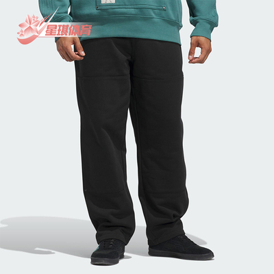 Adidas/阿迪达斯正品三叶草男士日常运动休闲松紧腰长裤JX5447