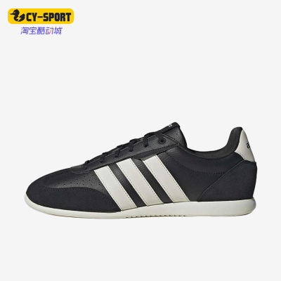 Adidas/阿迪达斯正品BAREDALO新款男女经典贴合休闲德训鞋HQ7382