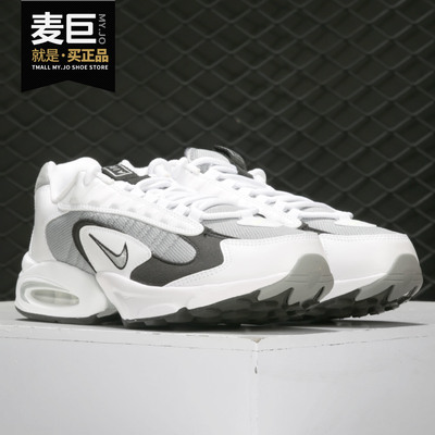 耐克AirMaxTriax男子跑步鞋
