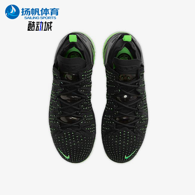 Nike/耐克正品男子透气篮球