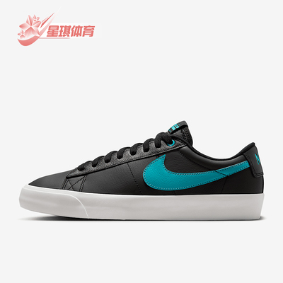 Nike/耐克正品SB Blazer Low男女低帮轻便休闲系带板鞋DV1226-001