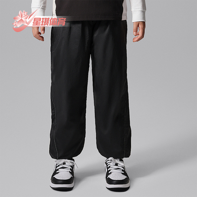 Nike/耐克正品Jordan 大童加绒拼接运动梭织长裤JF5814-010