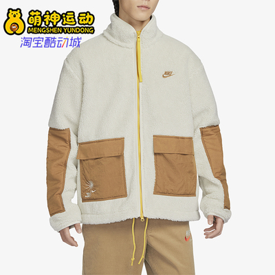 耐克男子休闲夹克外套