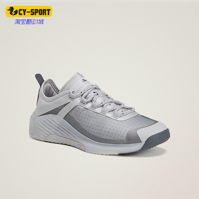 Adidas/阿迪达斯正品DROPSET 4女士经典透气综合训练运动鞋KJ1047