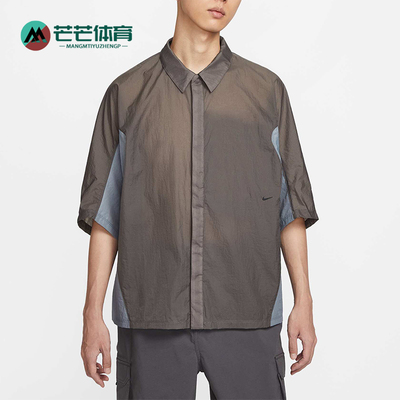 Nike/耐克正品UTILITY SHIRT男士针织休闲运动短袖衬衫IF8329-289